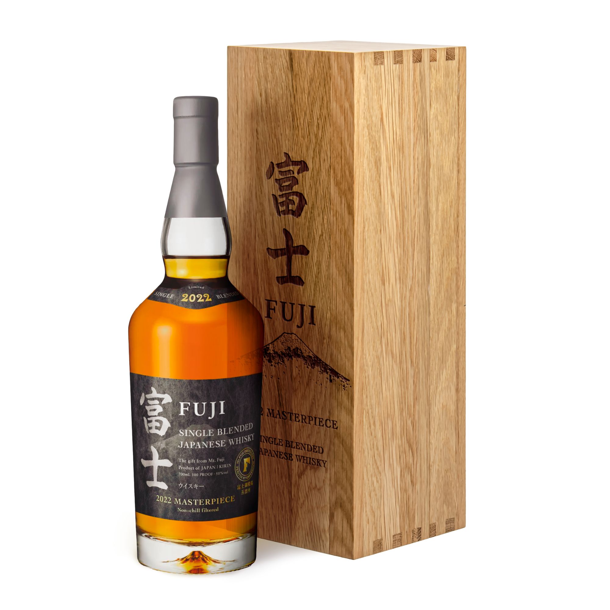 Fuji Gotemba Distillery Distillery celebrates 50th anniversary with Aus ...