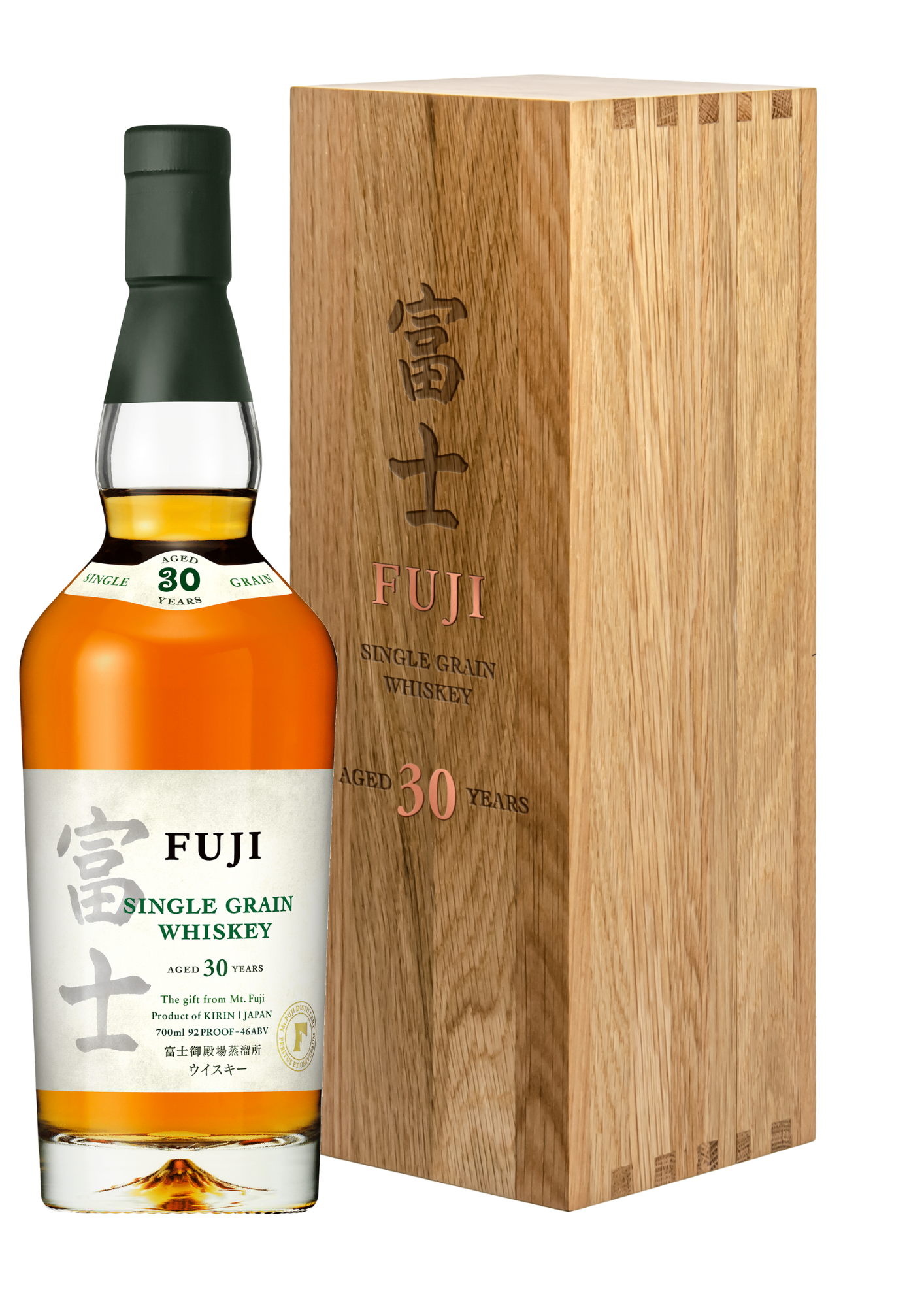 Fuji Gotemba Distillery Distillery celebrates 50th anniversary with Aus ...